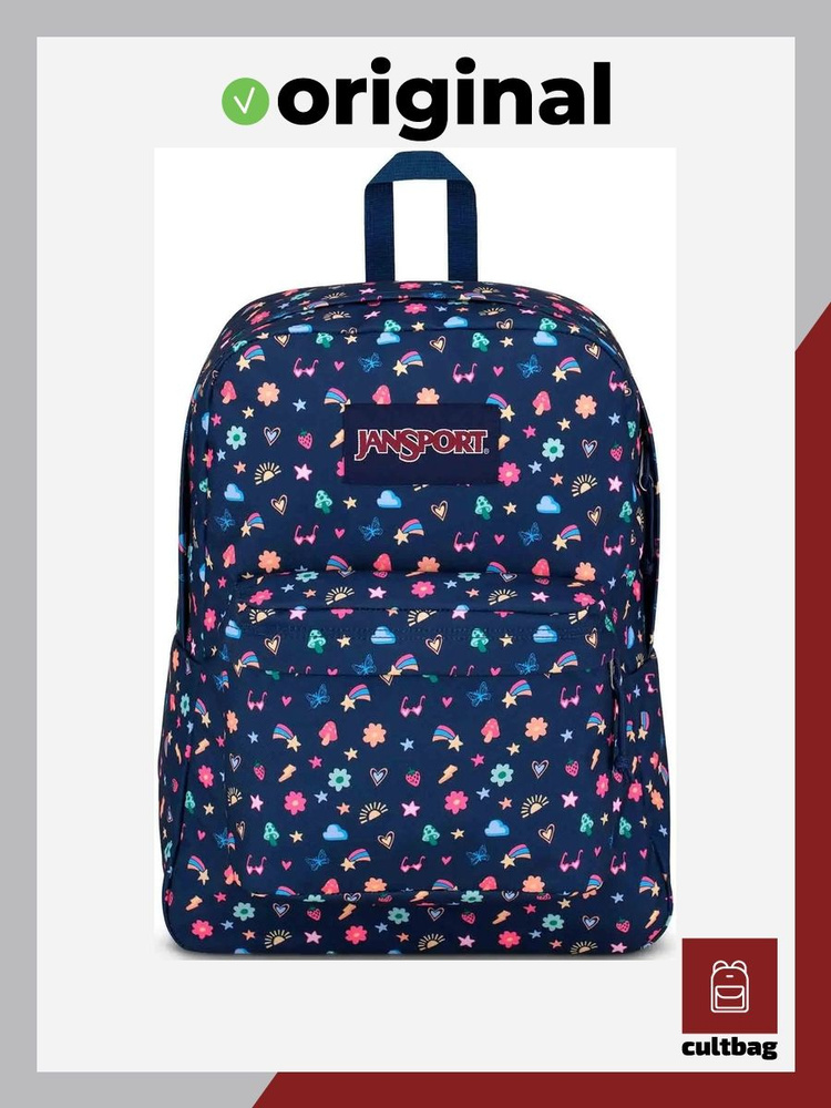 Рюкзак Jansport Superbreak One Slice Of Fun купить на OZON по низкой ...