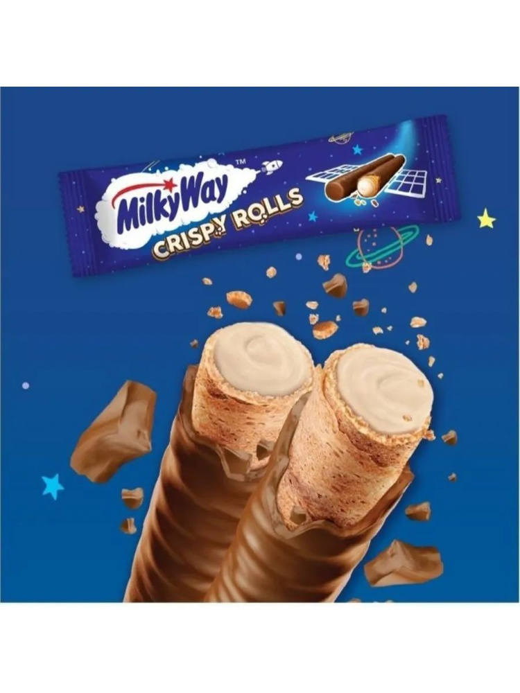 Milky Way Crispy Rolls купить на OZON по низкой цене (2056380481)