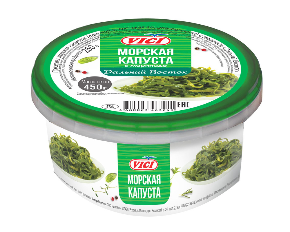 Морская капуста в маринаде Дальний Восток 450 г, VICI купить на OZON по низкой цене (2015043210)