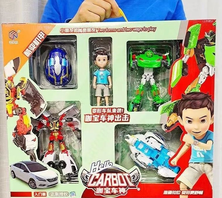 Карбот. Complete set И персонажи трансформер Кунг. Hello Carbot купить ...