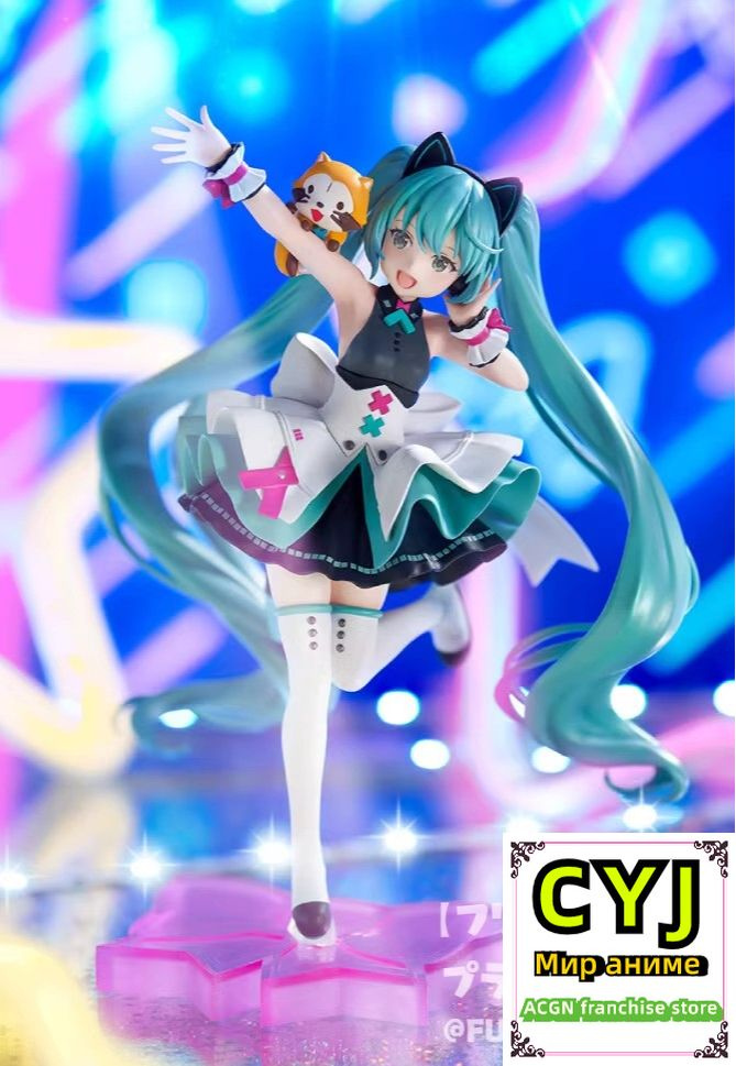 FuRyu аниме фигура/MIKU X Araiguma Rascal Exceed Creative Figure Cyber ...