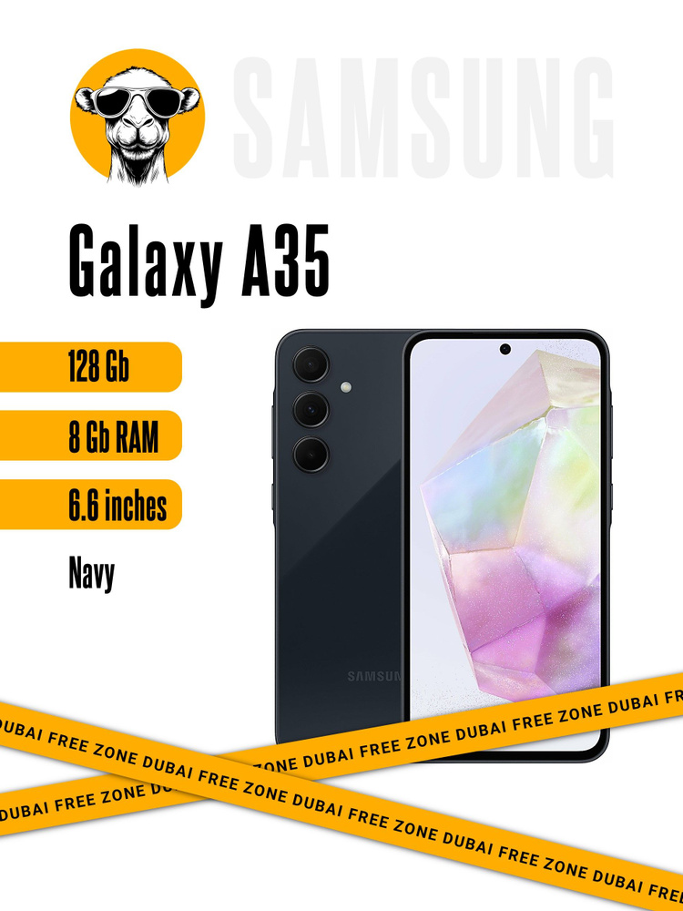 Смартфон Samsung Galaxy A35 128 ГБ 8 ГБ Синий 6.6 OLED/AMOLED SM-A356E ...