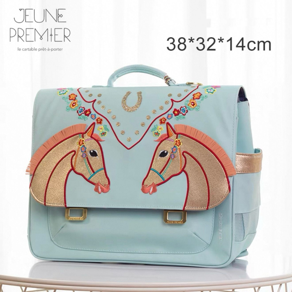 Jeune Premier Рюкзак купить на OZON по низкой цене (2059989192)