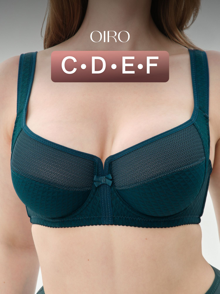 Бюстгальтер Женский OIRO мягкая чашка на каркасе, на косточках, размер 80D изумрудный меланж ...