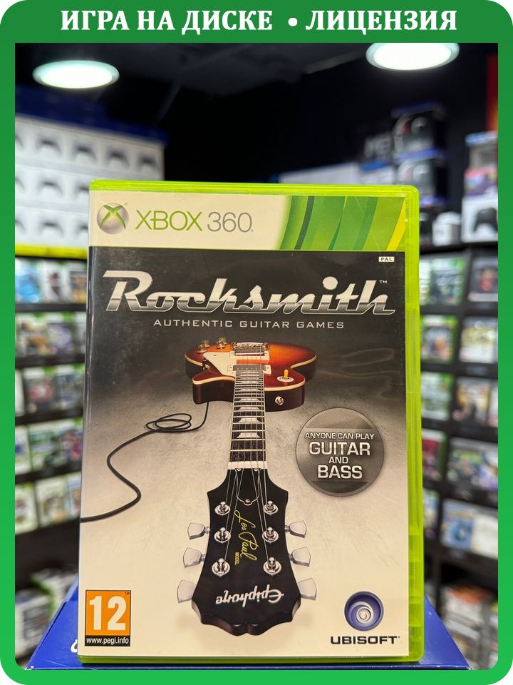 Игра Rocksmith Authentic Guitar Games (Xbox 360) (Box) купить на OZON ...