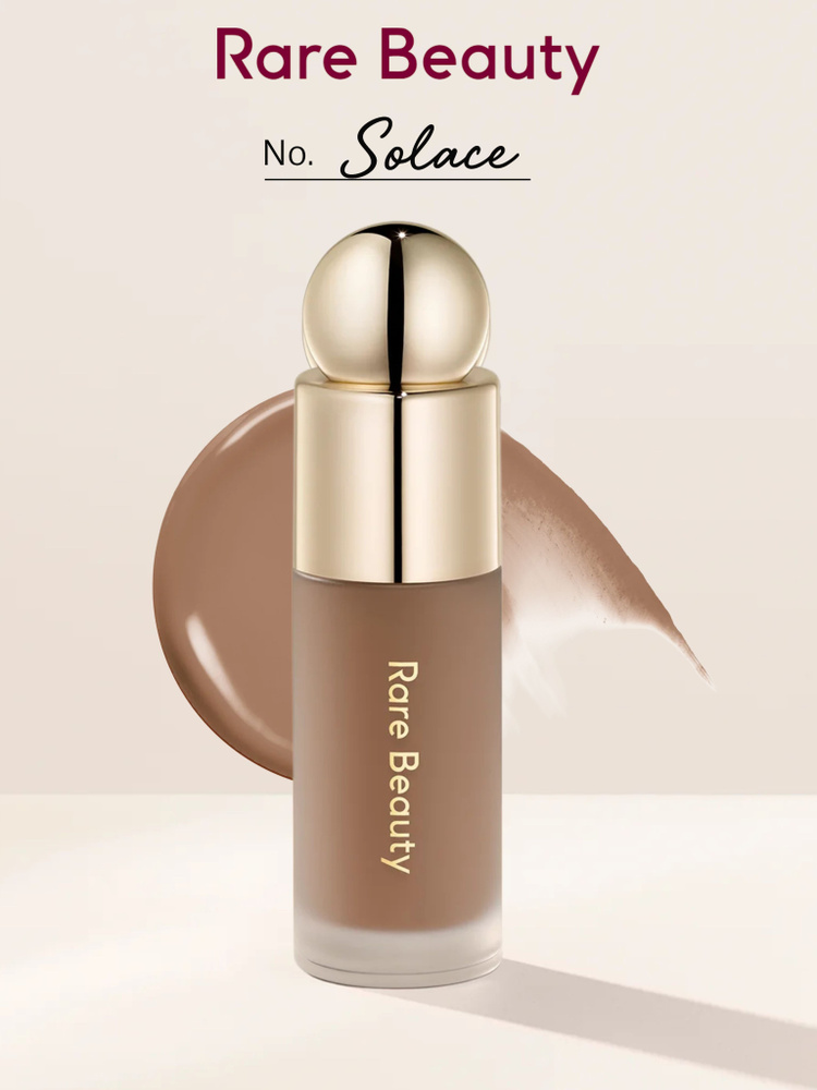 Rare Beauty Жидкий Контур Soft Pinch, Solace, 15 ml, контур для лица холодного светлого тона ...