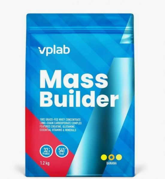 VPLAB Гейнер Mass Builder вкус банан, 1200 г купить на OZON по низкой ...
