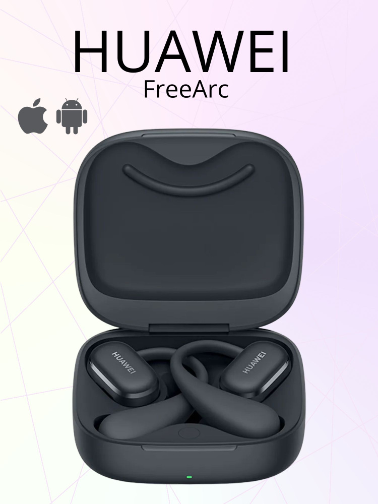 Наушники Накладные HUAWEI Arc FreeArc Беспроводное 55038105 купить c ...