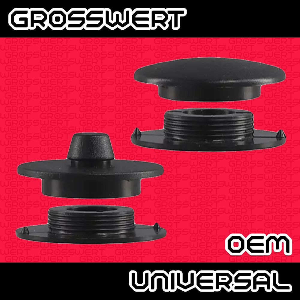 GROSSWERT – официальный интернет-магазин на OZON, каталог товаров GROSSWERT