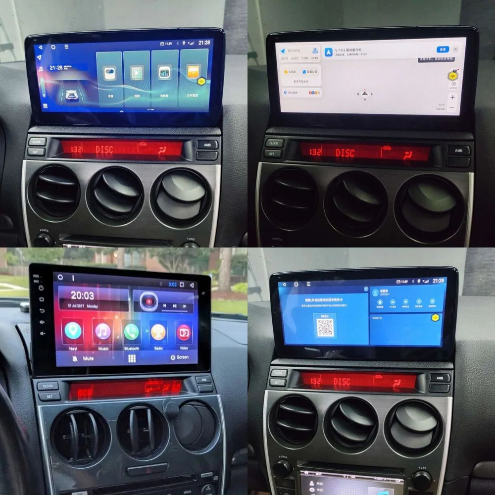 CAR MP5 PLAYER купить на OZON по низкой цене в Узбекистане, Ташкенте