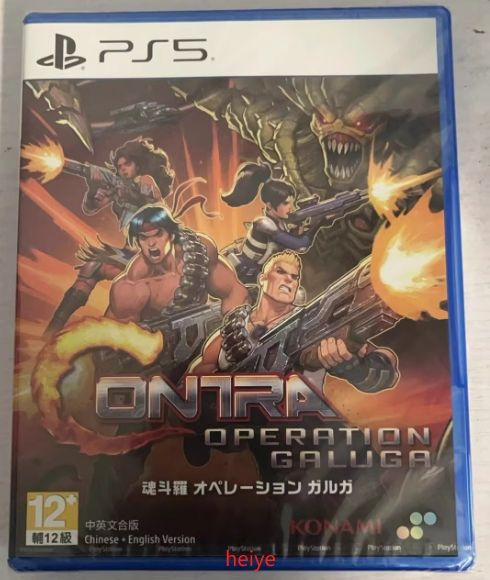 Игра Игра Contra: Operation Galuga (PlayStation 5 купить на OZON по ...