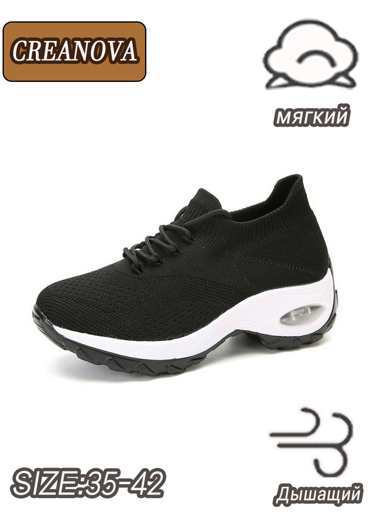 Кроссовки Женский CREANOVA Текстиль, EVA Бег, Бодибилдинг, размер 37 Лето Шнурки купить c ...