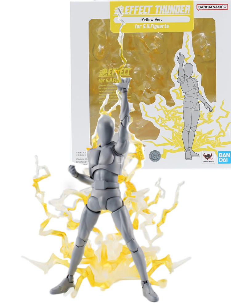Набор деталей Bandai Tamashii Effect - версия Thunder Yellow для S.H ...