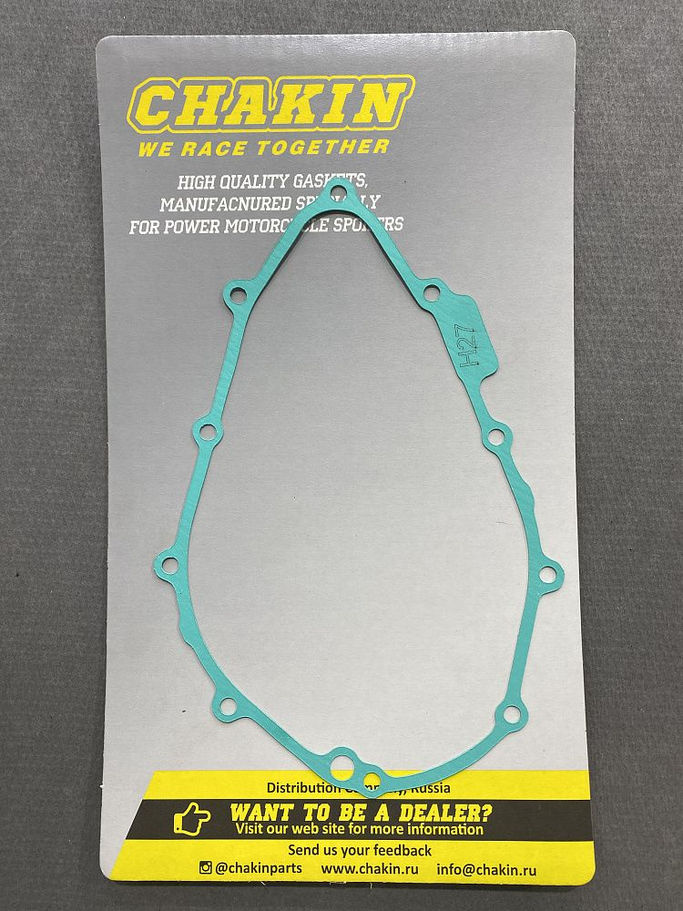Honda CBR1100XX, CB1100 SF X11 прокладка крышки генератора 11392-MAT ...