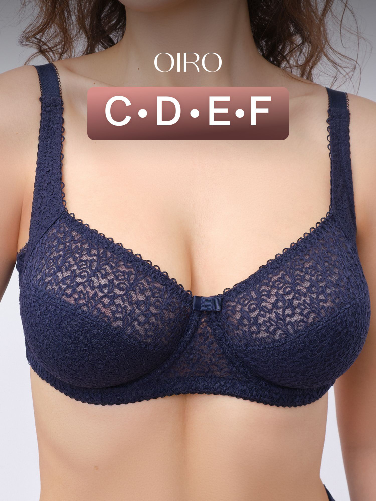 Бюстгальтер Женский OIRO на косточках, с мягкой чашкой, размер 95C синий Нейлон, Спандекс ...