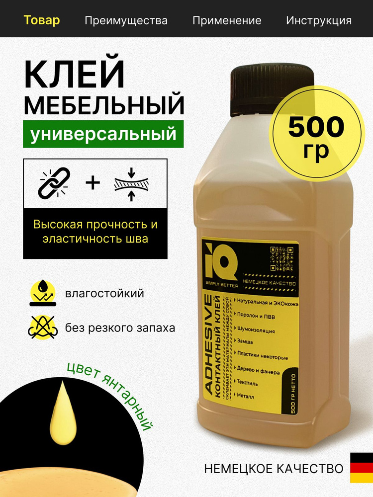 Стеновые панели из ткани купить на OZON по низкой цене в Узбекистане ...