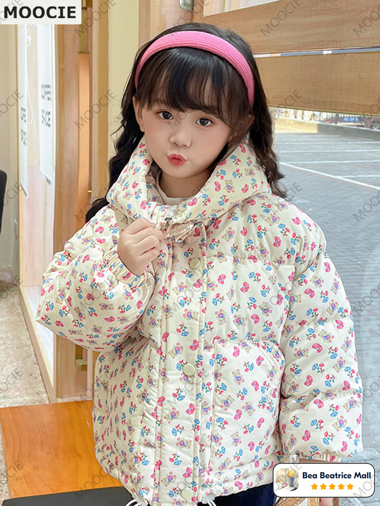 Пуховик Девочки MOOCIE бежевый нейтральный Полиэстер, размер 140 Длинный Зима Полиэфирное ...