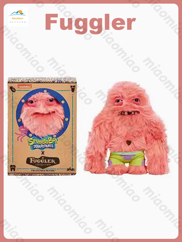 Spin Master Fuggler Funny Ugly Monster Budgie Fugglers Edition ...