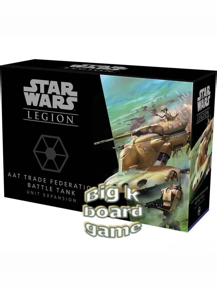 Легион Звездных войн от Hasbro: Боевой танк Торговой федерации AAT ...