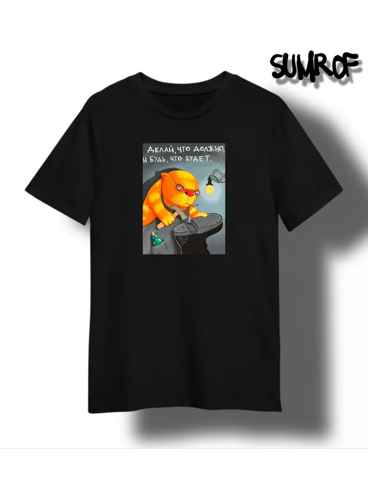 PU TIAN SHI LI CHENG QU CAN ZHI XIAO MAO YI CO., LTD – официальный ...