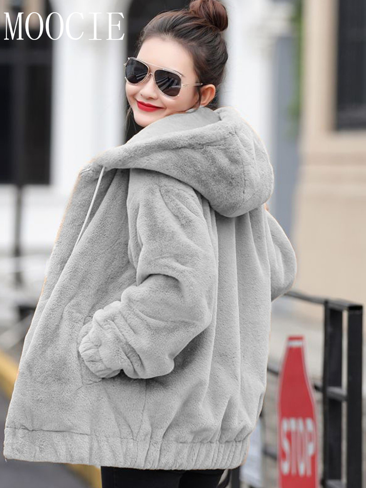 Свитшот Женский MOOCIE серый Фермуар Политекс, размер 46 Длинный Однотонный Китай купить c ...