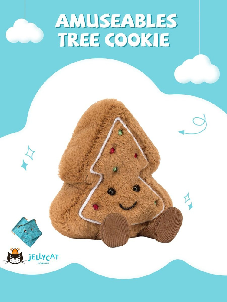 Мягкая игрушка JELLYCAT,Amuseables Tree Cookie 10cm купить на OZON по ...