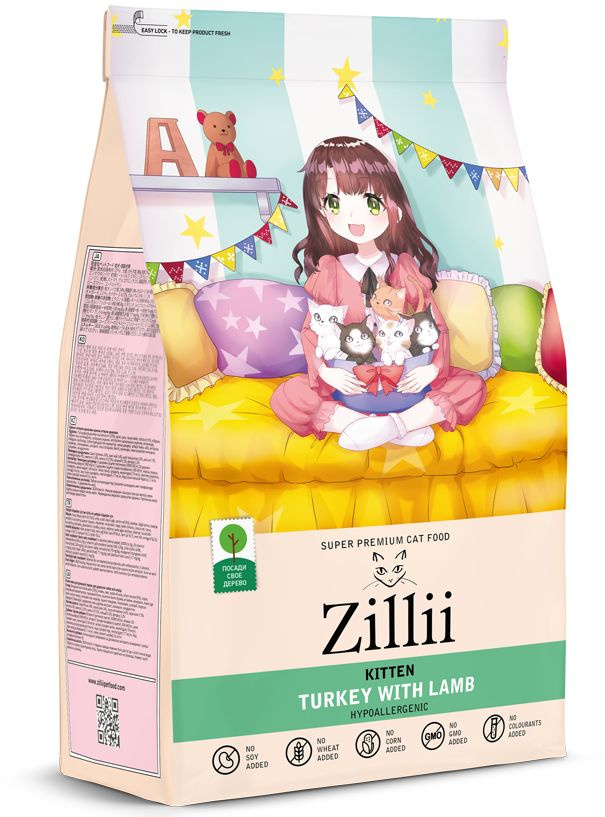 ZILLII Kitten Сухой корм для котят Индейка с Ягнёнком 2кг купить на OZON по низкой цене (2994842611)