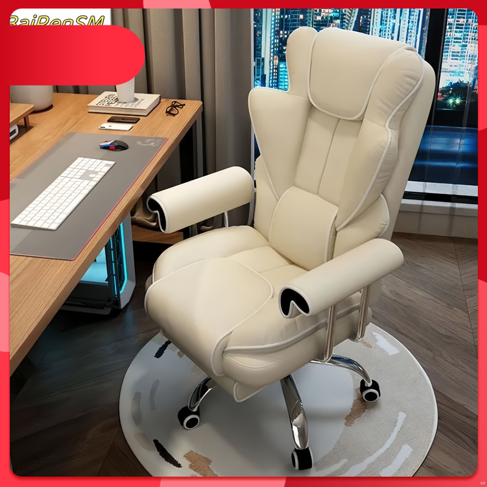 Офисное кресло, бел+Педаль Красивый цвет P202 Красивый цвет Q725 купить на OZON по низкой цене ...