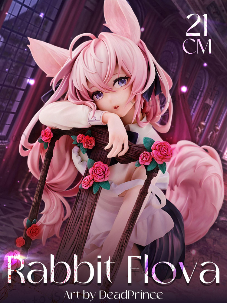 Аниме фигурка Rabbit Flova (Art by DeadPrince), 21 см, PVC модель ...