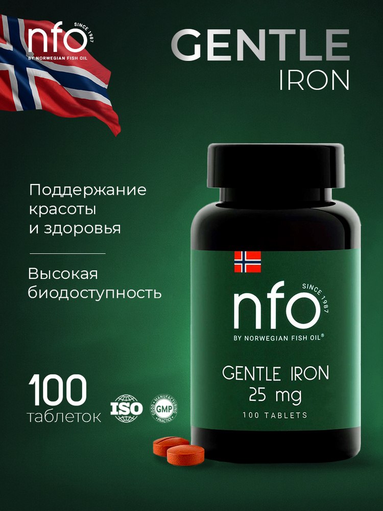 Каталог Официальный магазин NFO – интернет-магазин Официальный магазин ...