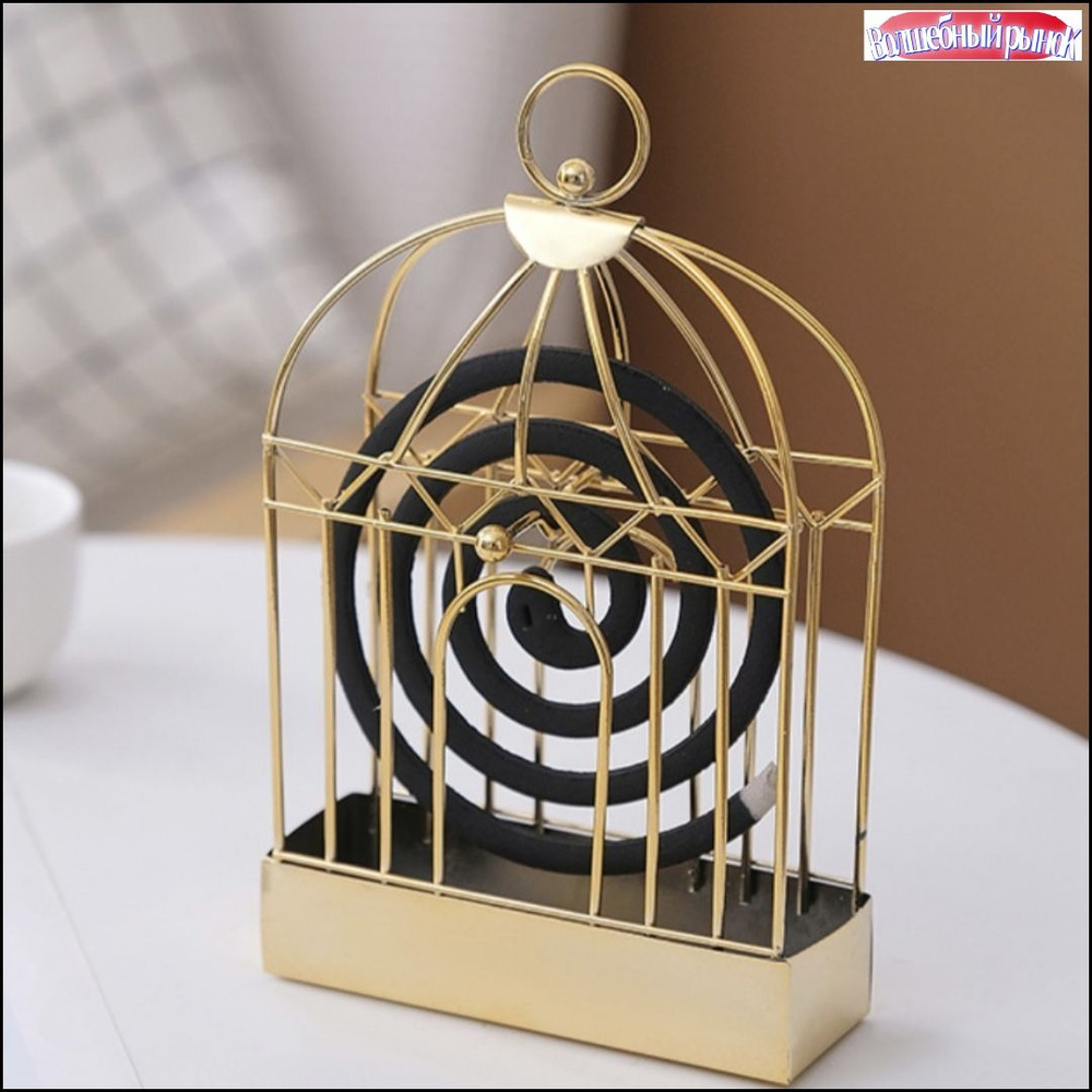 Дом и сад от Волшебный рынок – каталог интернет-магазина Волшебный ...