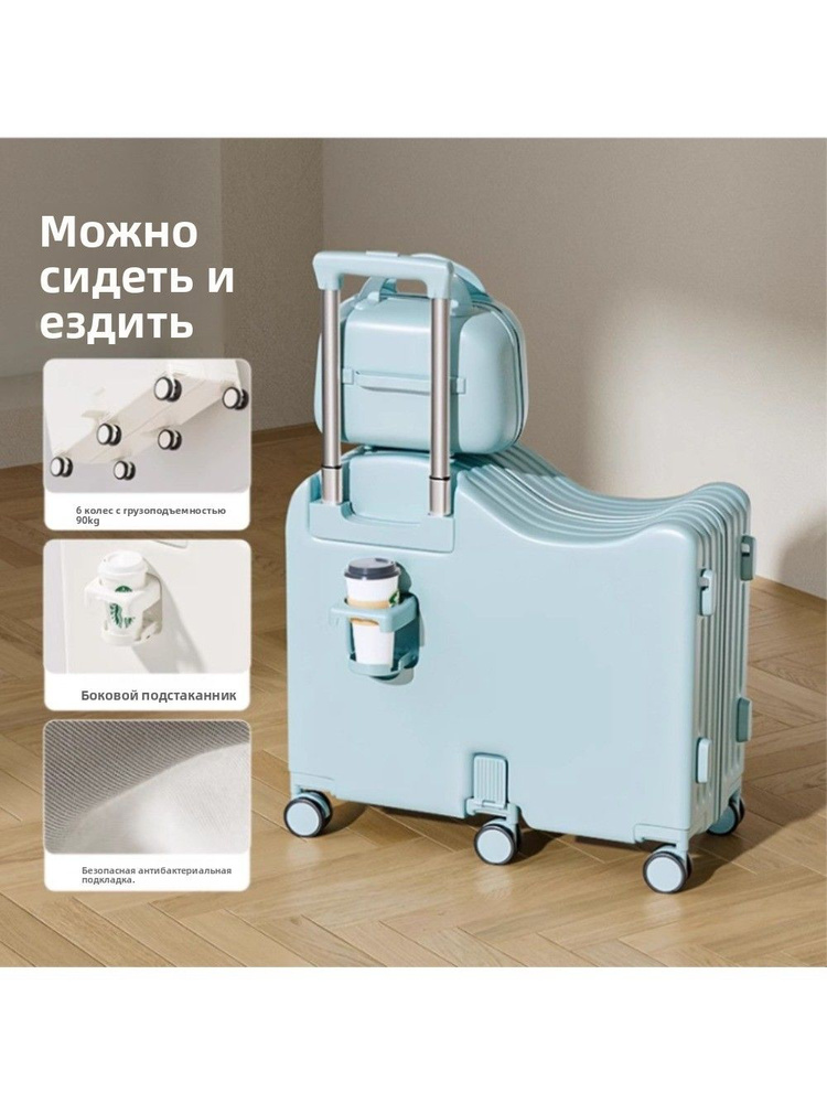 Комплект чемоданов ABS пластик 55 см 20 л купить на OZON по низкой цене (2889267643)