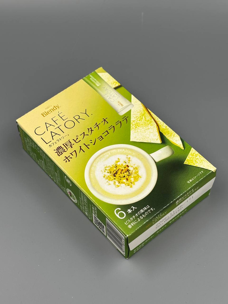 Растворимый напиток Cafe Latory Латте со вкусом фисташки и белого шоколада, 10 г/6 стиков, AGF ...