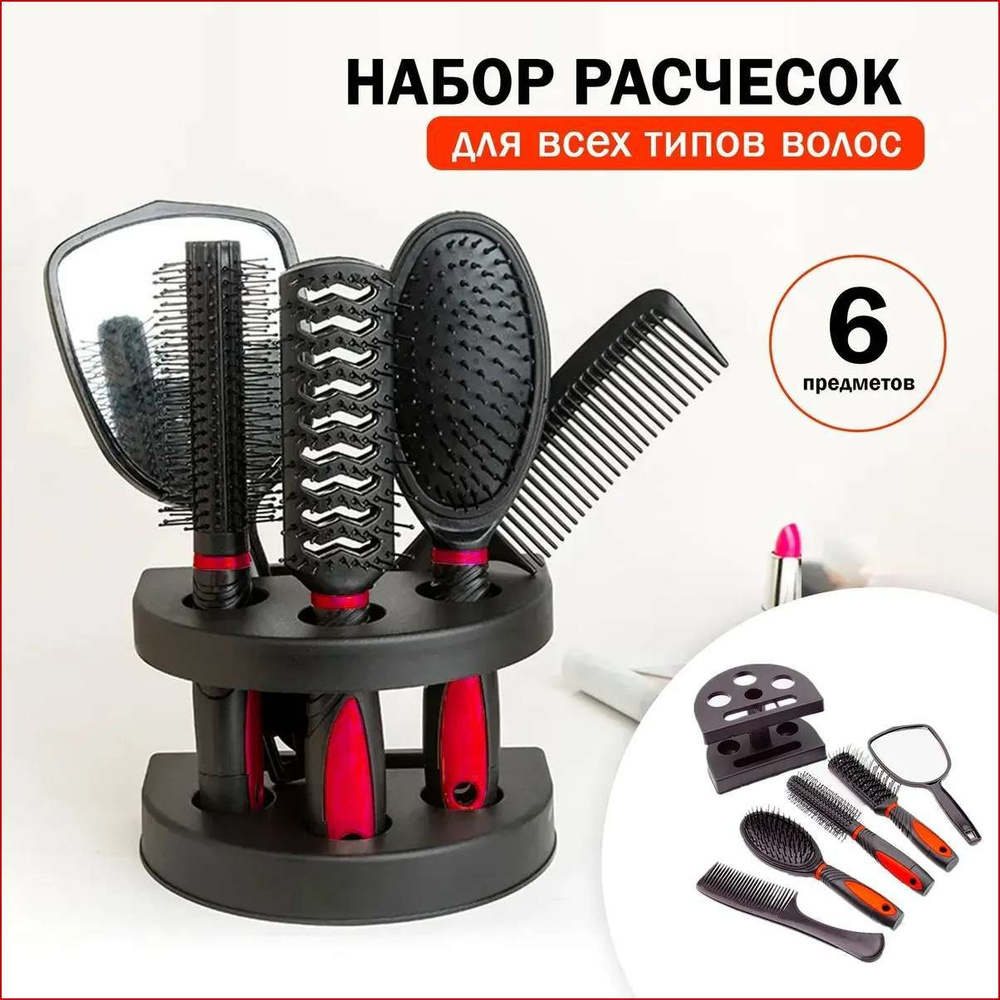 06-xieyunfeng1 – официальный интернет-магазин на OZON, каталог товаров ...