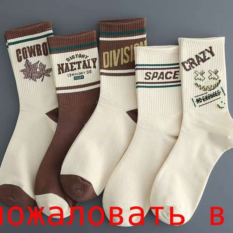 XiaoFei-4 – официальный интернет-магазин на OZON, каталог товаров XiaoFei-4