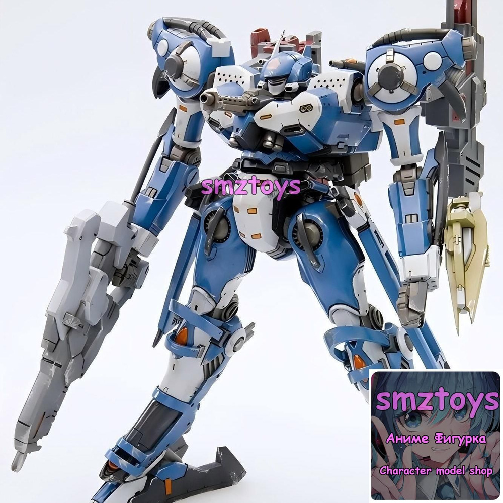 Aниме Фигурка SEGA аниме / Kotobukiya VI056X Armored Core CR-C89E ...