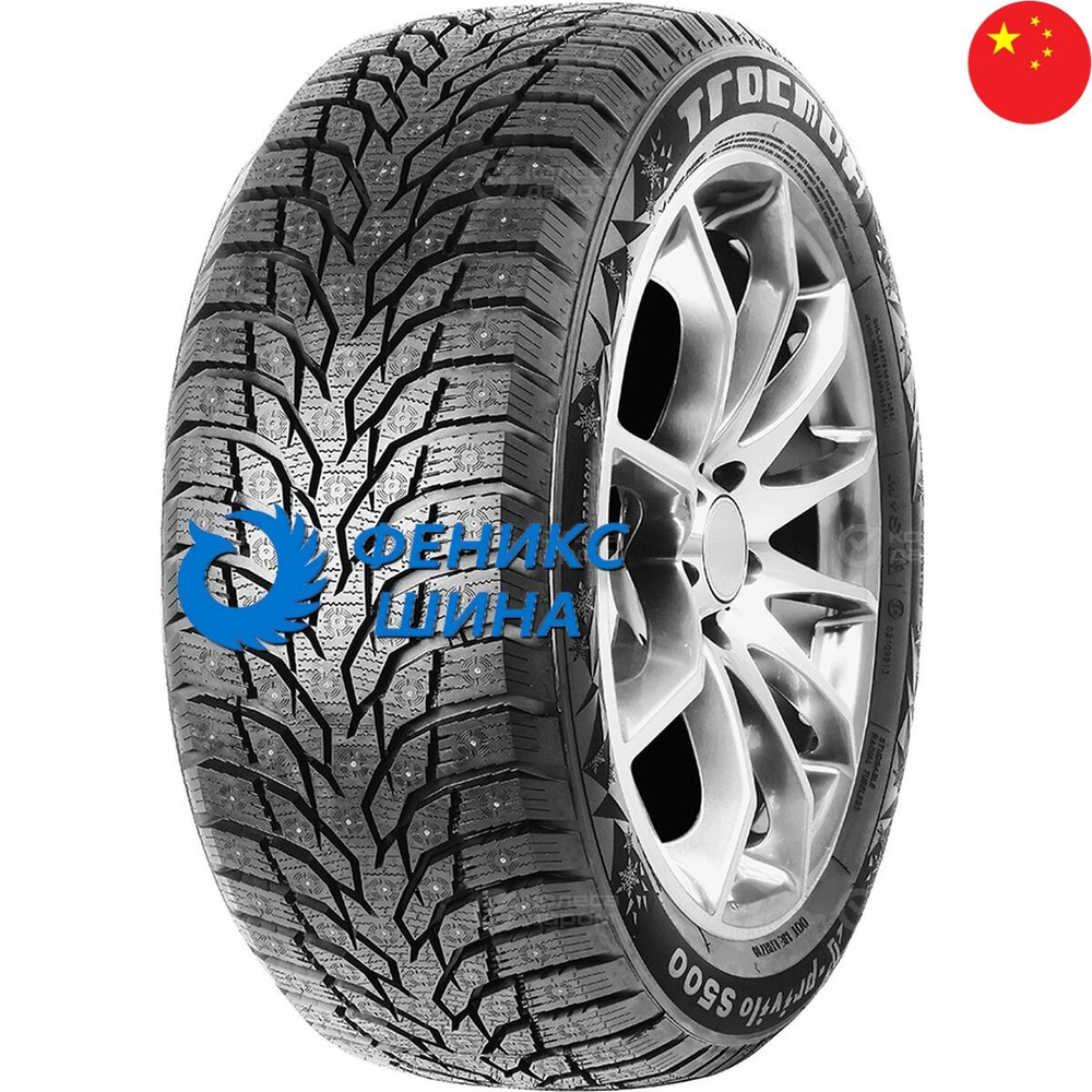 Tracmax X-Privilo S500 Шины зимние 225/50 R17 98T Шипованные (2517313880)