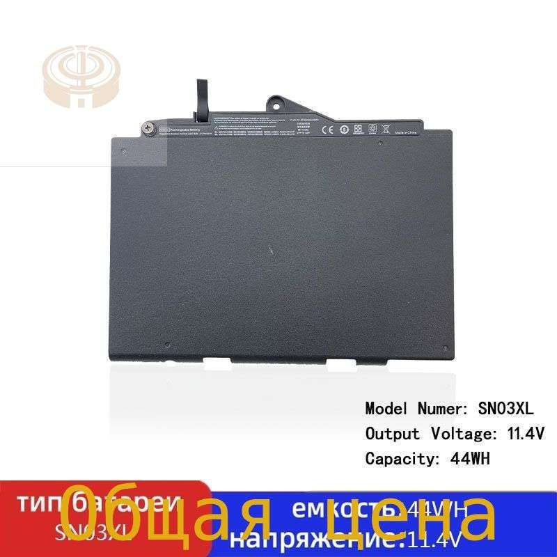 Аккумулятор для ноутбука HP 3780 мАч, (SNO3XL SN03XL ST03XL) купить на ...