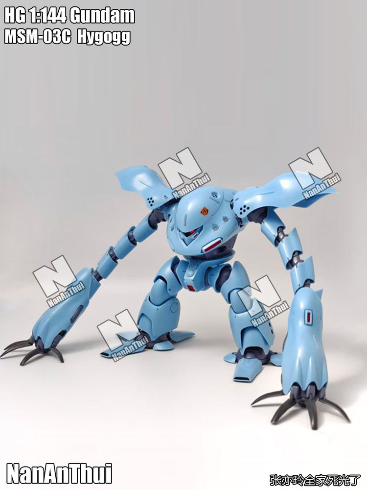 Сборная Игрушечная фигурка модель HG 1:144 Gundam MSM-03C Hygogg ...