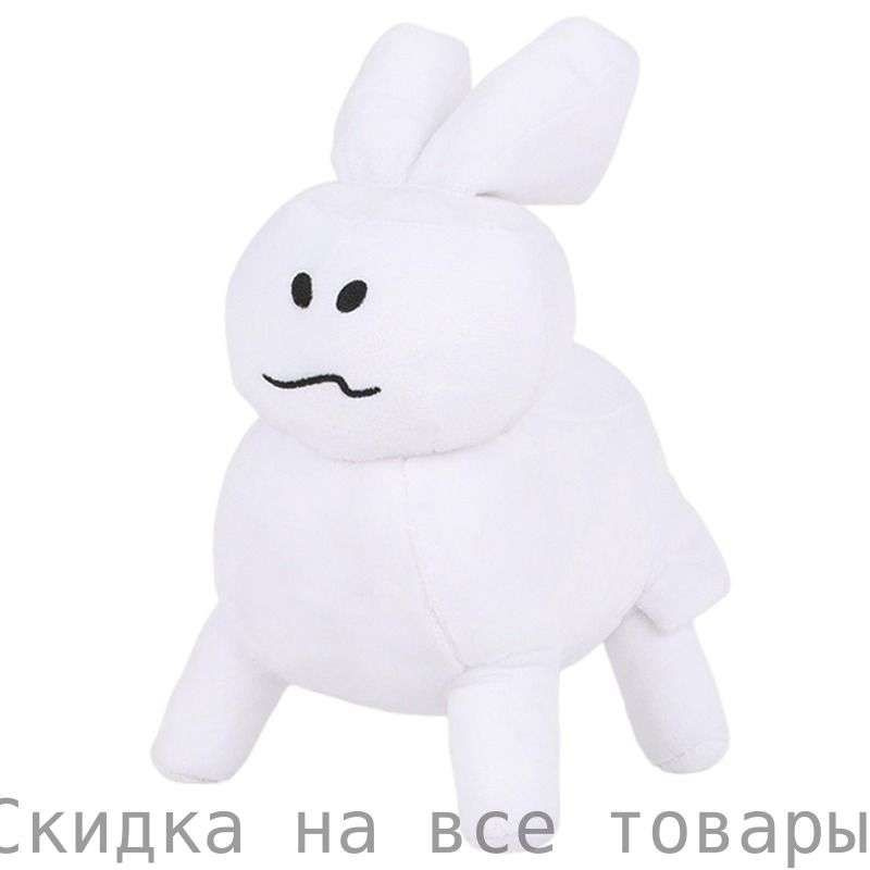 Мягкая игрушка Роблокс Упустил шанс Губби / Roblox Forsaken Chance ...