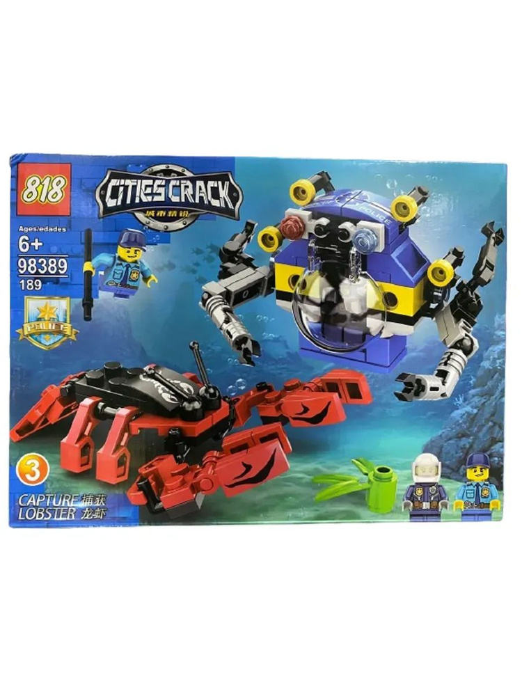 Конструктор Глубоководные исследования, 98389 купить на OZON по низкой ...