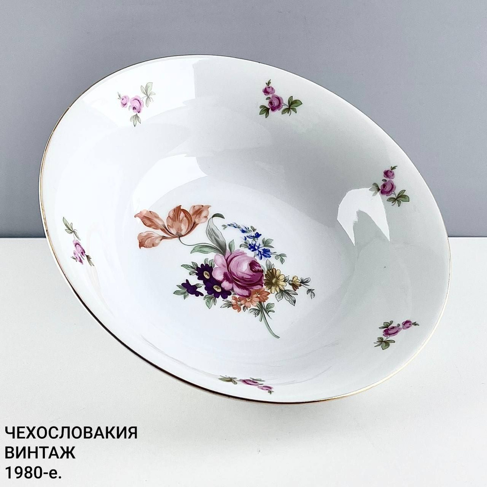 Винтажный салатник "Мейсенский букет". Фарфор Thun. Чехословакия, 1980-е. купить на OZON по ...