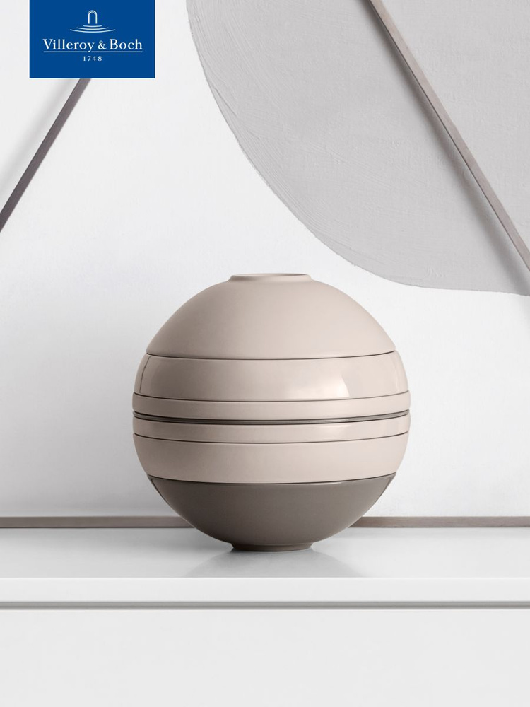 Набор посуды на 2 персоны, 7 предметов, La Boule Beige Iconic, Villeroy ...