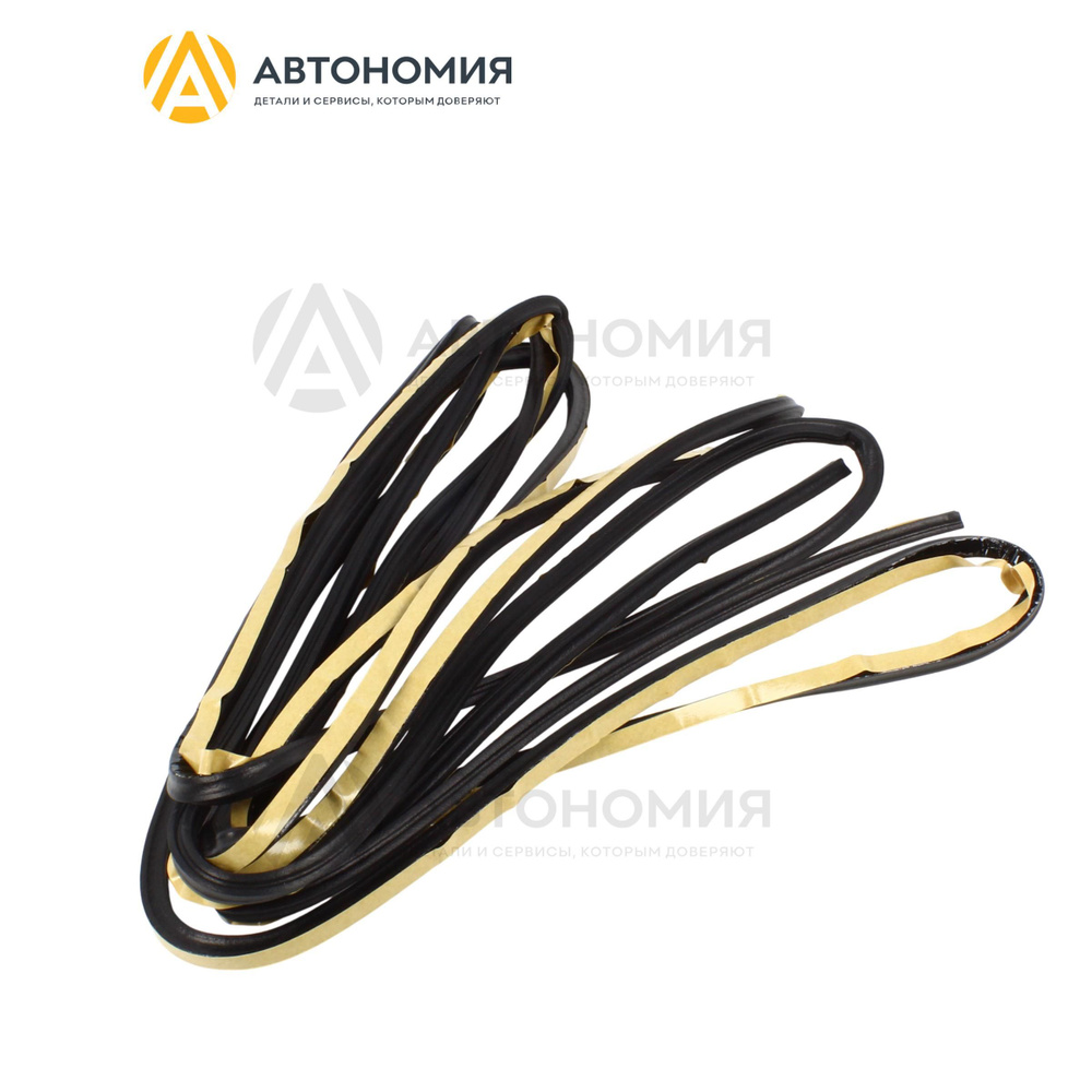 Уплотнитель лобового стекла Toyota 90998-91004купить c доставкой на ...