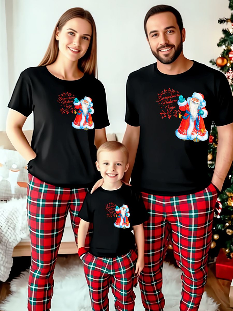 Футболка Мужской, Женский CustomLab черный Короткий, размер 50, 52 Хлопок Анималистический ...