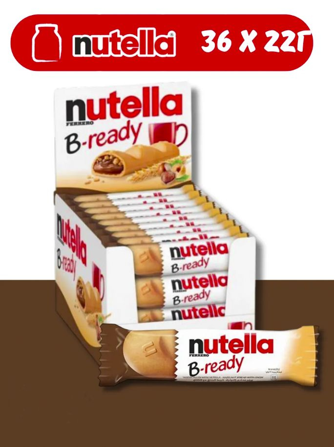 Вафельный батончик Nutella B-Ready Нутелла, 36 шт x 22 г купить на OZON ...