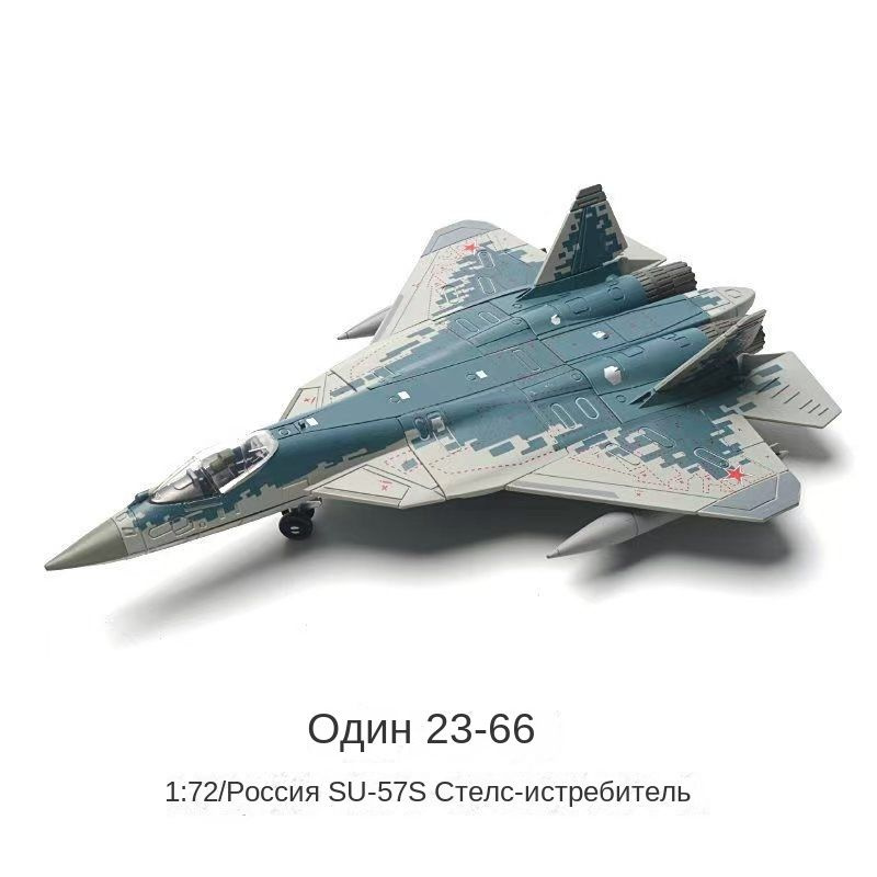 1 / 72 SU-57 Модель самолета с дисплейным стендом Военный стелс SU57 ...