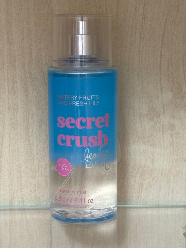 Мист для тела Secret Crush Beauty Rush купить на OZON по низкой цене ...