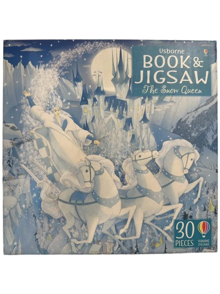Usborne Book & Jigsaw: The Snow Queen | Davidson Susanna купить на OZON ...