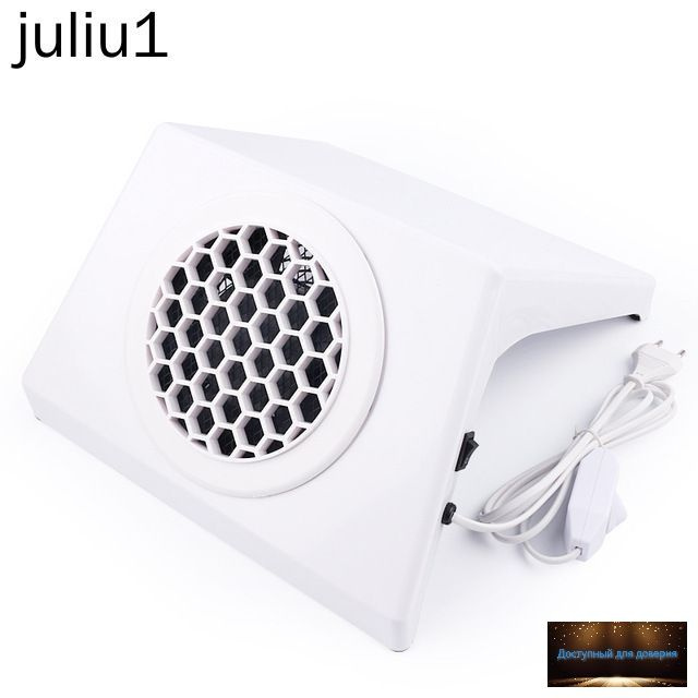 Мощный бестселлер Max Ultimate 7, 76 Вт, без подушки для маникюра ...